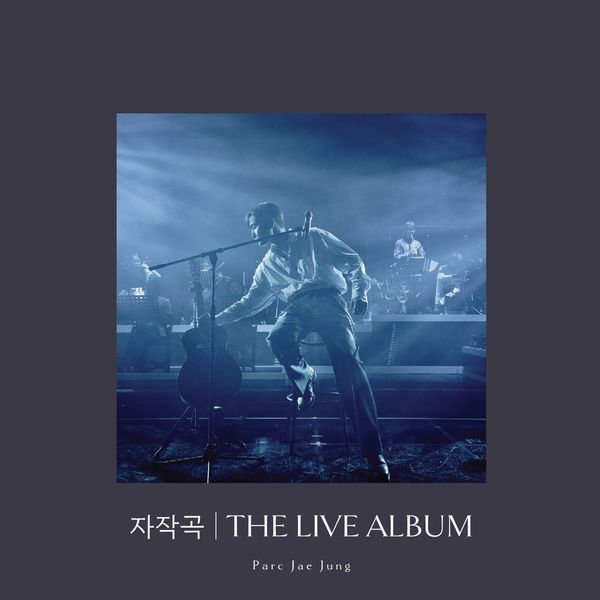 Parc Jae Jung - [자작곡 | THE LIVE ALBUM] (Limited Edition) : kpopita